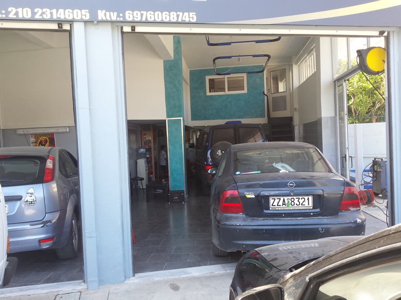 ΗΛΕΚΤΡΟΛΟΓΕΙΟ ΑΥΤΟΚΙΝΗΤΩΝ - ΚΑΜΑΤΕΡΟ - ΜΑΓΓΑΝΑΣ ΑΝΔΡΕΑΣ - Αρχική